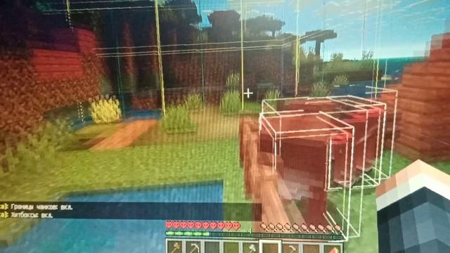 Зря рисканул