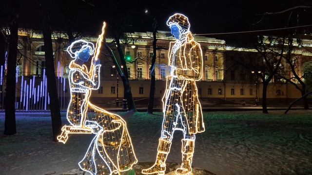 Светодиодные фигуры и фотозона в парке
