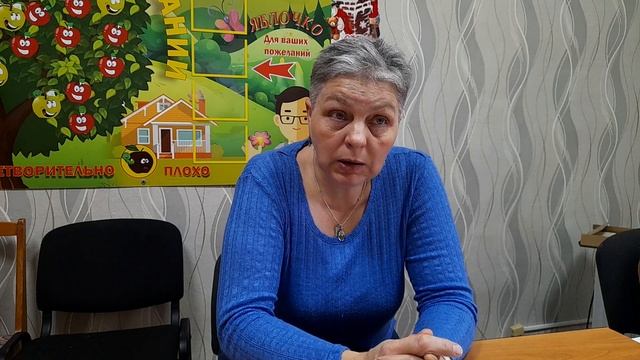 С.А. Ахтямова о проблеме ОДН Пугачёва, 7