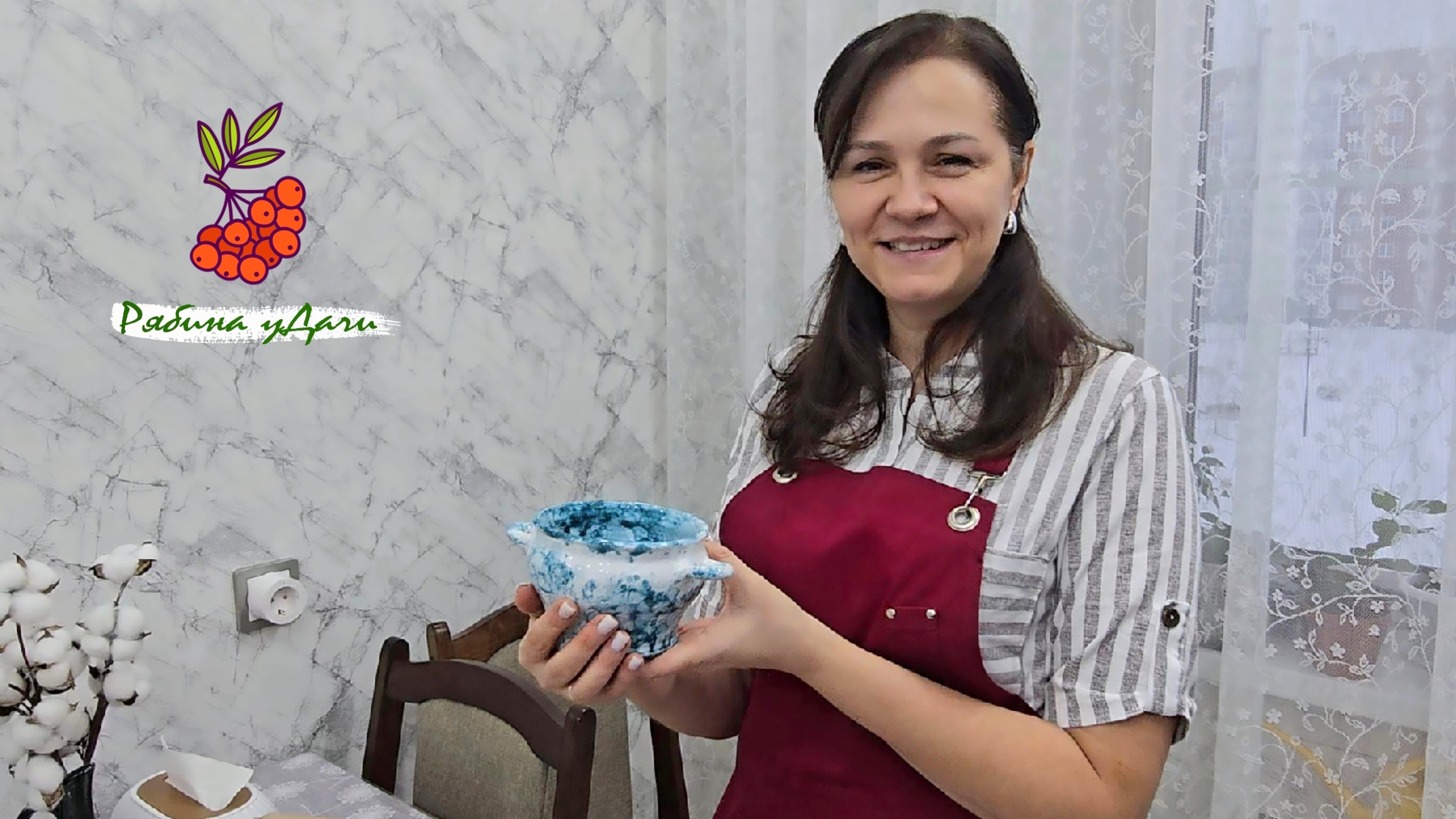 ЗИМОЙ ХЛОПОЧЕМ НА КУХНЕ/ДЕЛАЕМ МАСКАРПОНЕ/РАСПАКОВКА