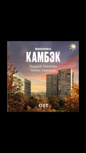 run / Андрей Тимонин