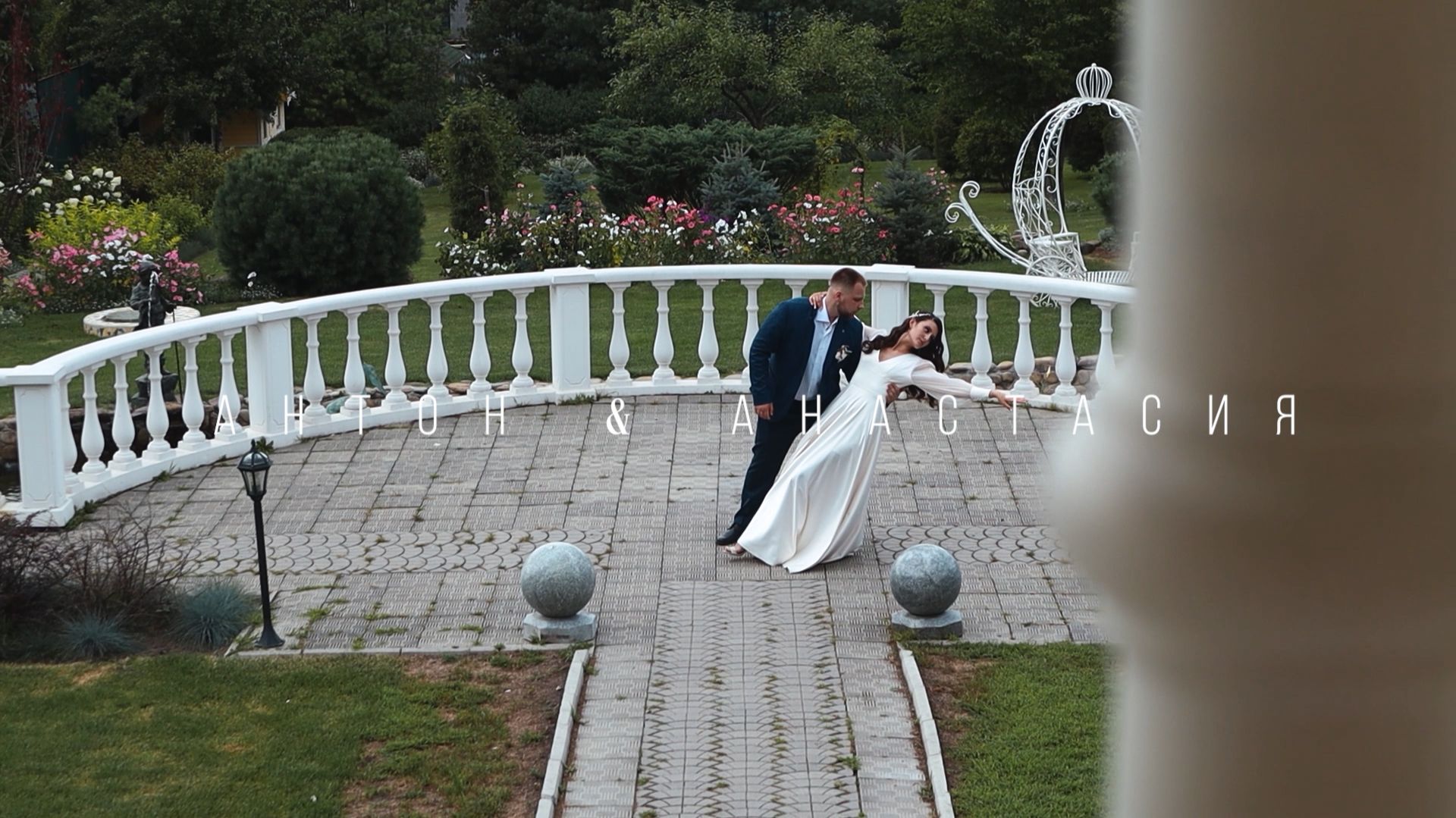 Нежность в каждом кадре | Свадебная история Антона и Анастасии г. Владивосток