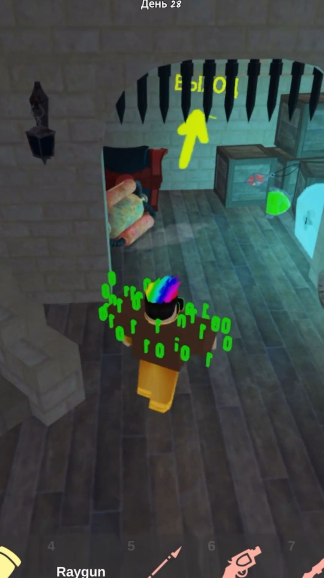 🏰 Дворец культистов — пройден! Мы взяли алмазы! | Roblox AlekSun