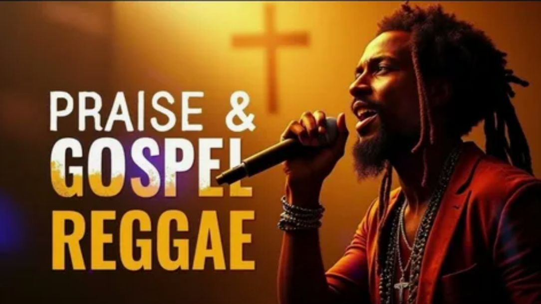 !Блажен народ (reggae-pop)