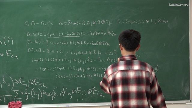 Талалаев Д.В. - Algebraic Structures in Integrable Systems - 16. R-Matrix: Exercises (YBE)