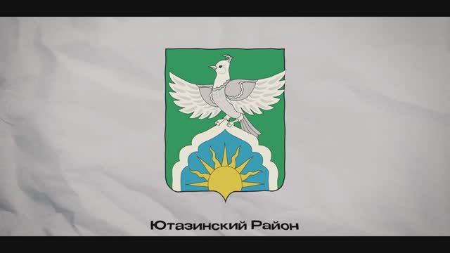 Край, хранящий уникальный старинный рецепт кумыса, будущий коридор "Россия - Казахстан"