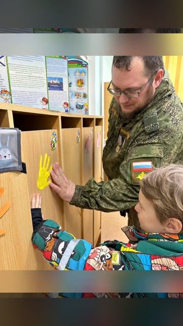 Психологическая акция «Ладошки для
подзарядки»