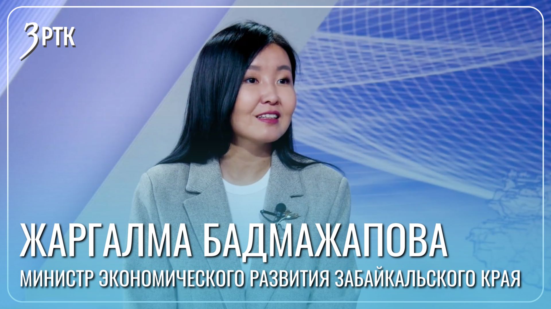 Самозанятые могут взять льготный заем до 500 тысяч рублей