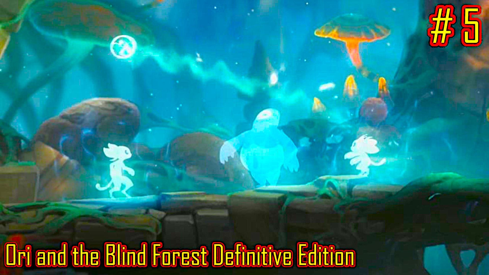 Ori and the Blind Forest Definitive Edition прохождение часть 5