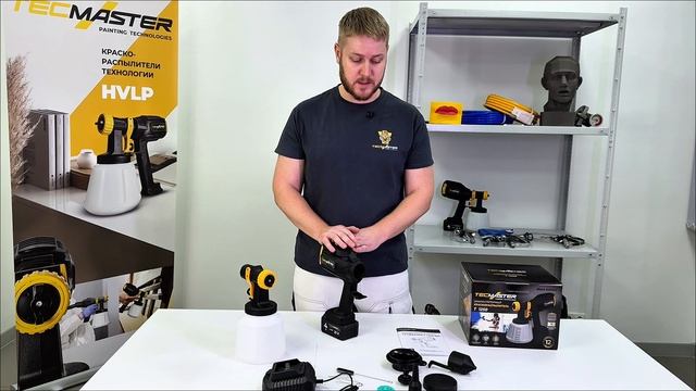 Аккумуляторный аппарат Tecmaster T 1250