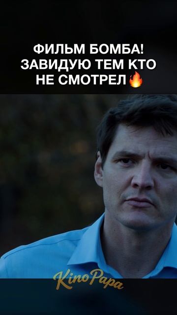 ЗАВИДУЮ ТЕМ КТО НЕ СМОТРЕЛ🔥 | Великий уравнитель 2 / The Equalizer 2 (2018)