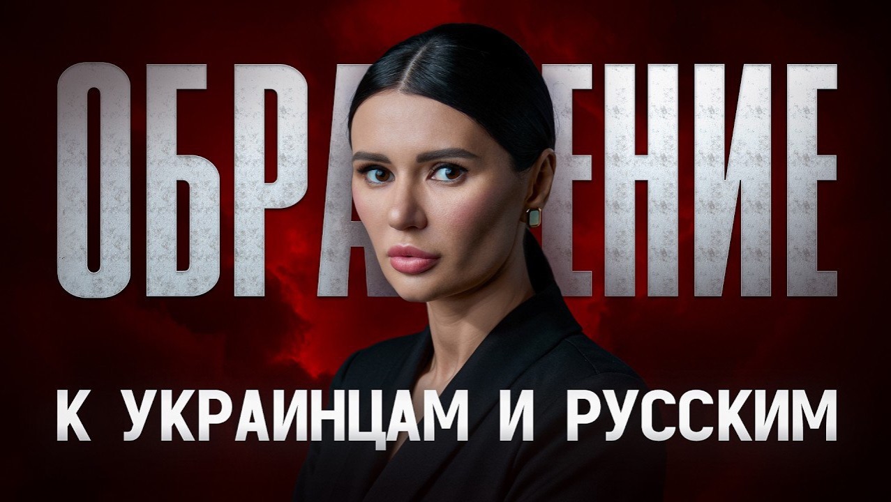 КАК НАМ ЖИТЬ ДАЛЬШЕ?