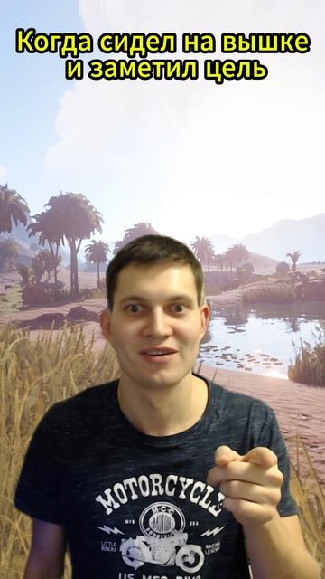 Rust сидел на вышке #rust #раст