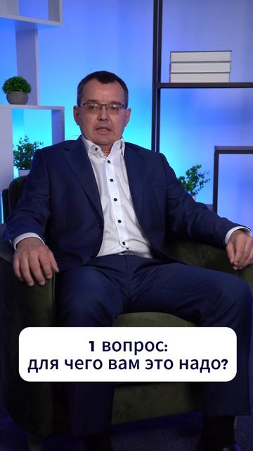 Где сегодня реально открыть корпоративный счет для российской компании?