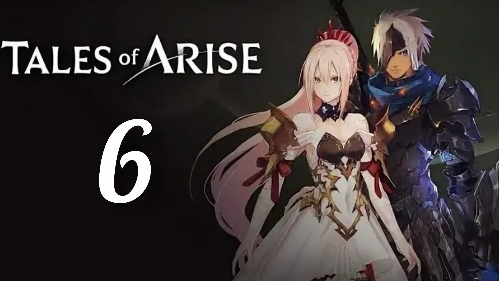 Tales of Arise. Часть № 6. Прохождение. Сражение с Болзефом.