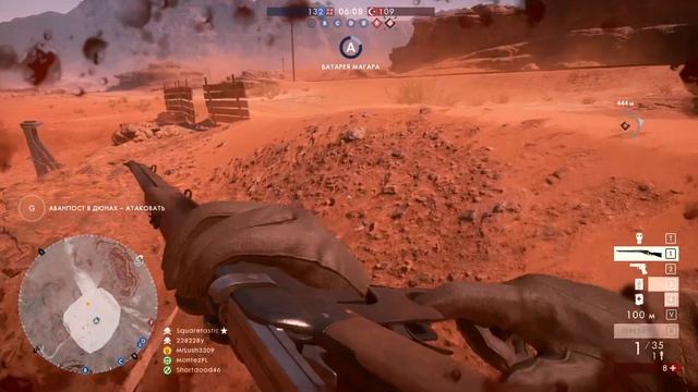 Чуваки,живущие у аэродромов такие: