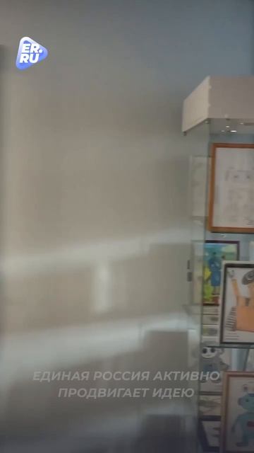 Обновлённая школа № 47 в Белгороде наполнена современными решениями