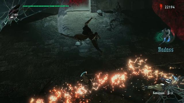 Devil May Cry 5 #3 Миссия 03. Летающий охотник Артемида