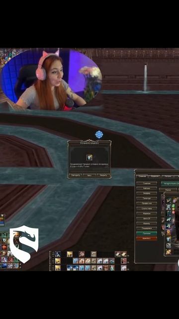 Наконец-то этот день настал! SCRYDE x100 #lineage2 #l2 #lineage #л2 #scryde #scryde100 #скрайд