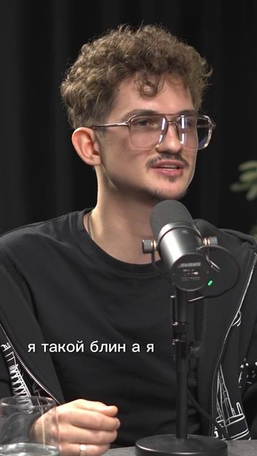 Жена рожает на собеседовании