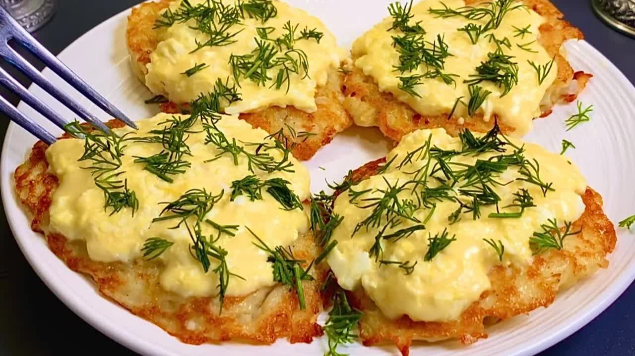 Хрустящие картофельные оладьи с сюрпризом внутри: простой рецепт на каждый день
