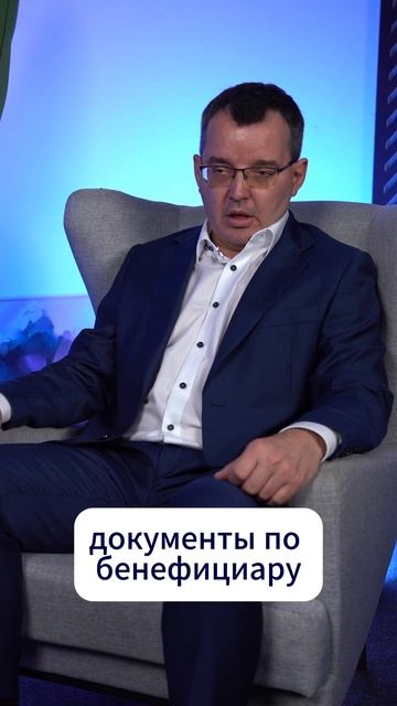 Какие документы нужны для открытия счета в ОАЭ?