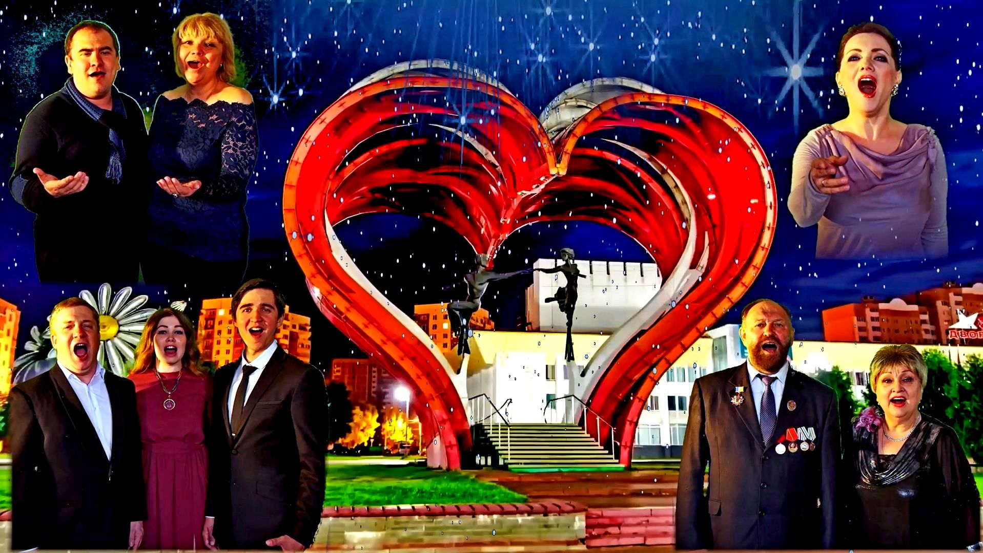 Земля для счастливых людей (новая версия)