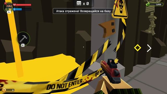 2. Pixel Combat Shooter. Закрываем первый регион.