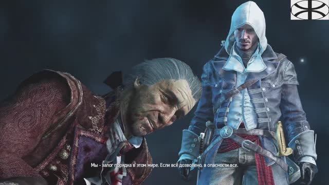 Assassin’s Creed Rogue (1)