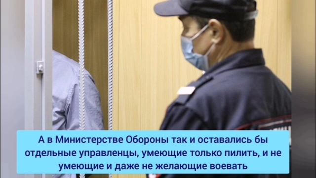 Благодаря СВО