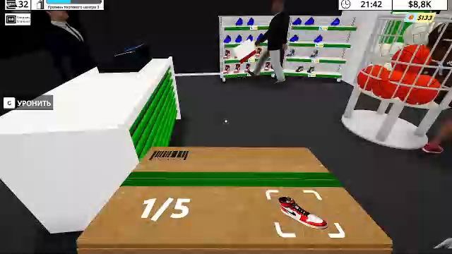 МегаСити раскрутим ?