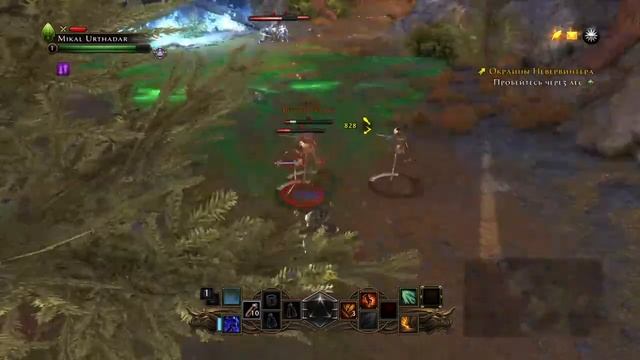 Neverwinter (Прохождение на Стрим) (PS4) (#1)