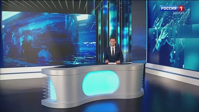 21:10 - «Вести. Адыгея» от 24.11.2025г.