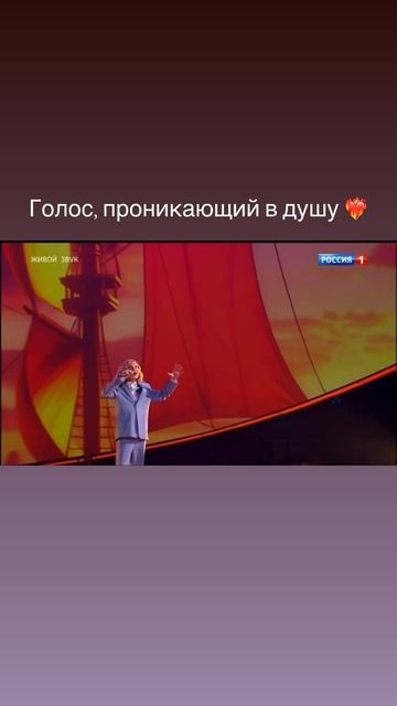 Cover от юного артиста на песню Зурбаган