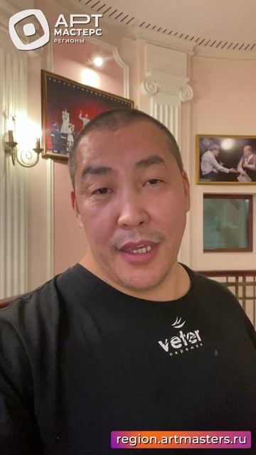 Амаду Мамадаков — актёр, режиссёр, педагог