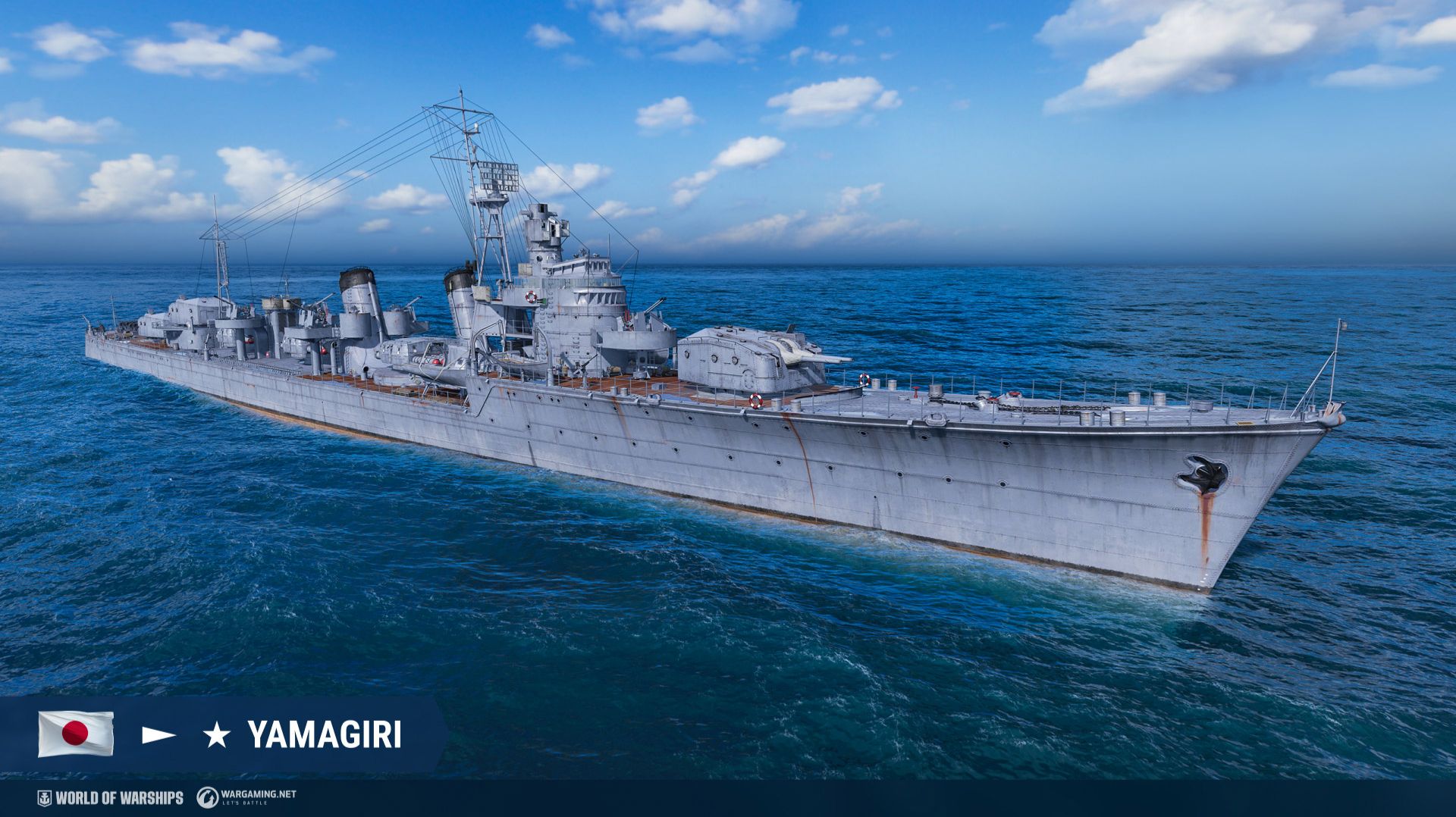 Yamagiri 345864 урона