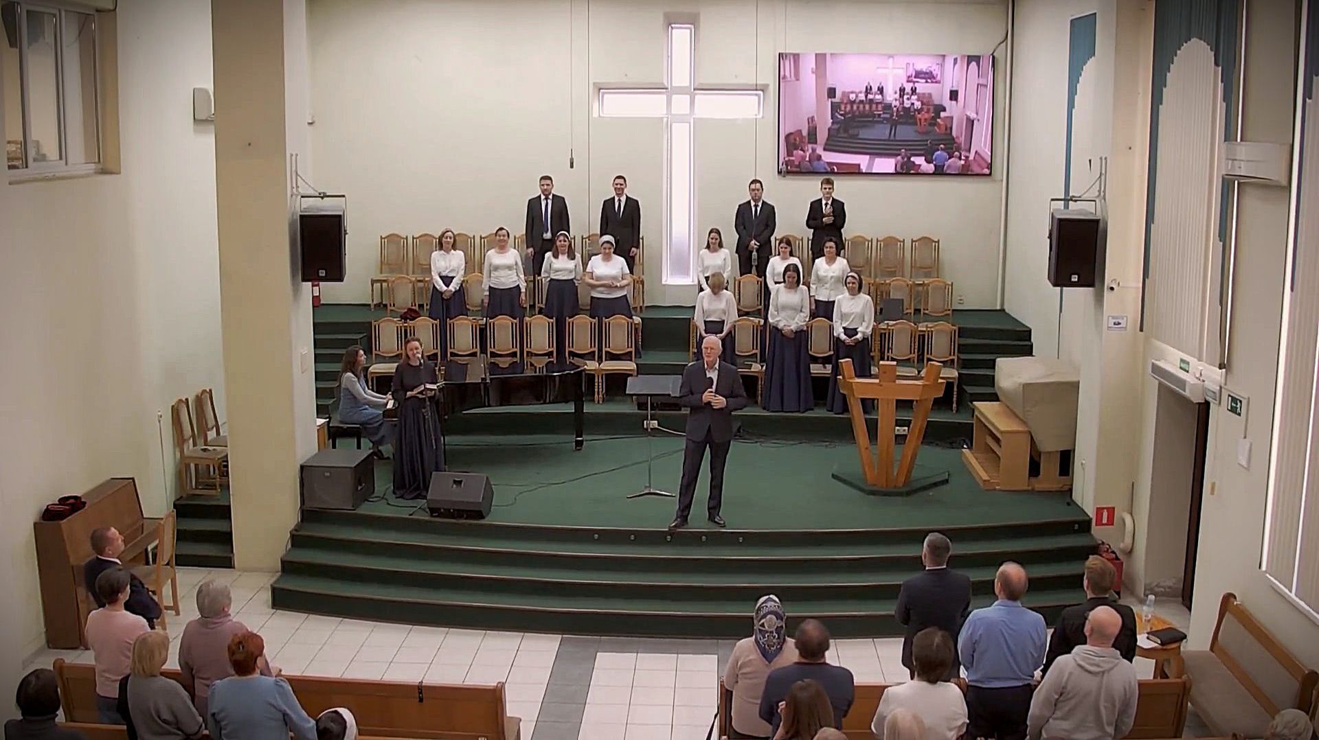 Богослужение. 23.11.2025 г.