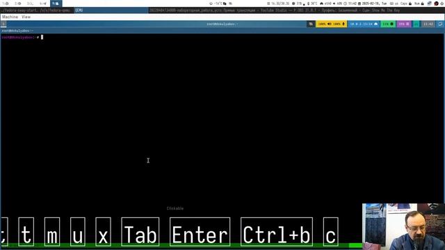 2025-02-18==course=os-intro--после-установки-linux
