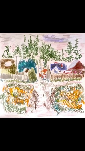 На задней тропке