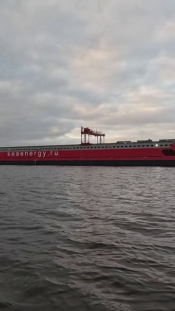 Судно Камилла проект U-Type