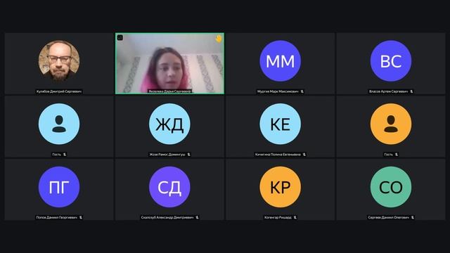 2025-09-02==education=os2--организационные-вопросы