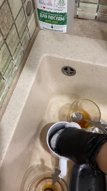 40 минут уборки за минуту