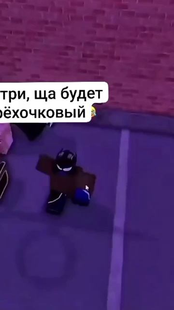 LOL 99 NIGHT