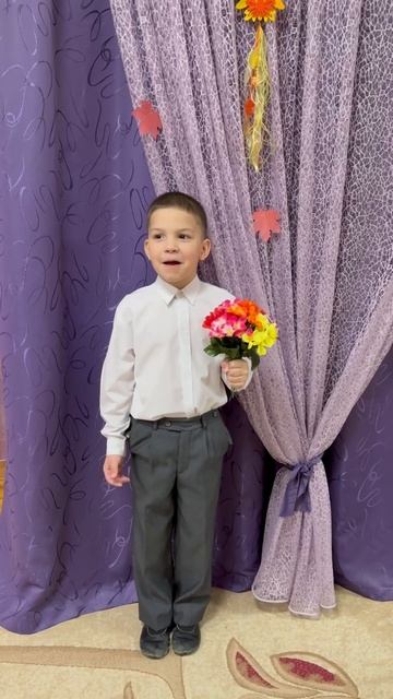 Иванов Андрей