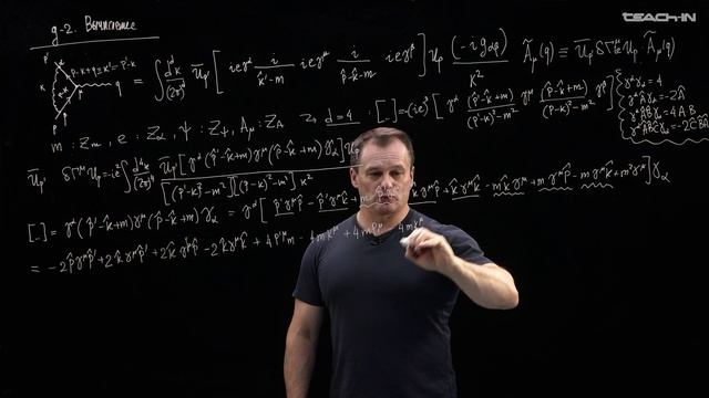 Наумов Д.В. - Ренормировка в КТП - 12. Вычисление g−2 (часть 2)