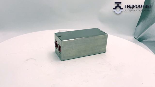 DR06-21-ST - Двухместная плита CETOP03 с гнездом под клапан DBDS6