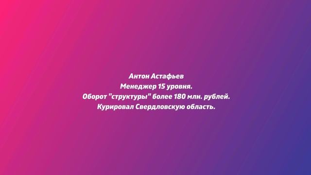 Презентация ГК ТИК для правоохранительных и судебных органов