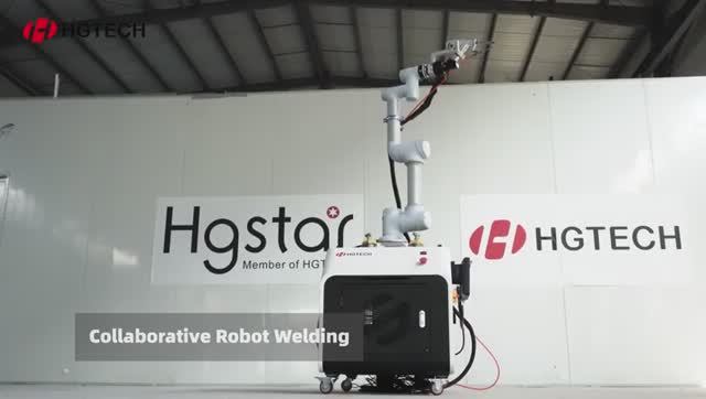 Коллаборативный сварочный робот HGSTAR