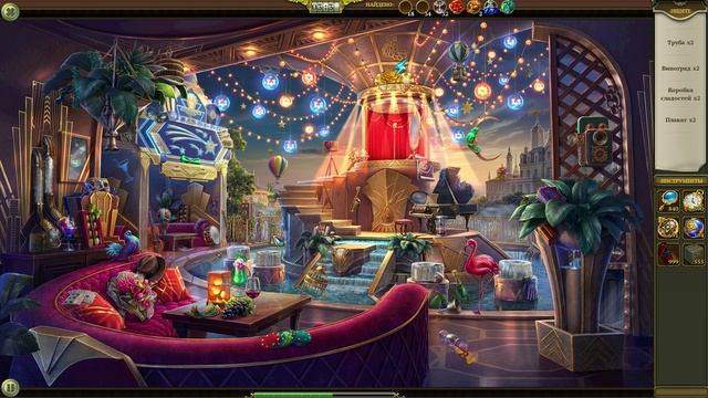 Hidden City: Поиск скрытых предметов. Кабаре (Похожие предметы). Прохождение от SAFа