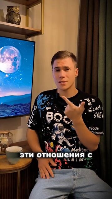 Секреты или Истина: Насколько Осознанность Нужна в Отношениях или Лучше Не Знать Проблем Партнёра?